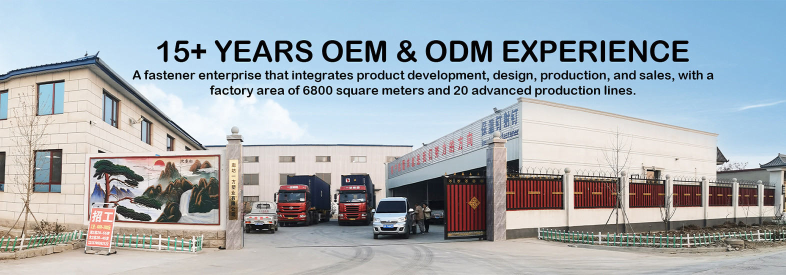 Quality Plastic Shims & Packers & ETICS / EIFS Insulation Anchors ...