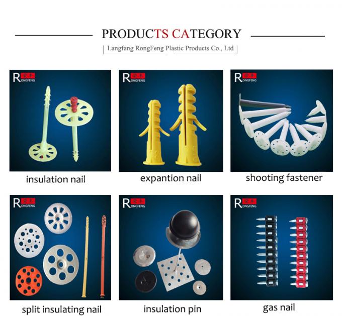 60mm Washer Exterior Wall Nails For Insulation PP PE