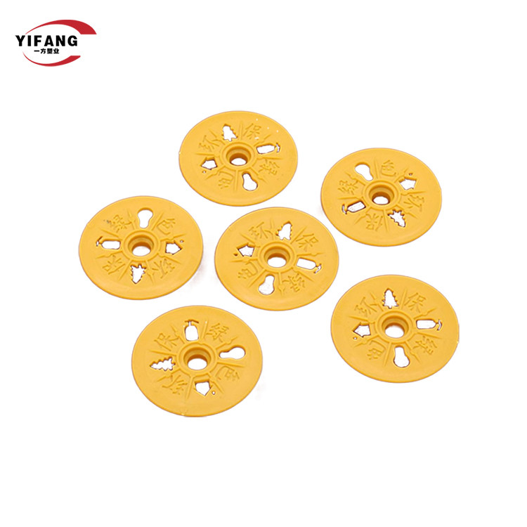 PP 150mm Insulation Fixing Washers For Foam Board