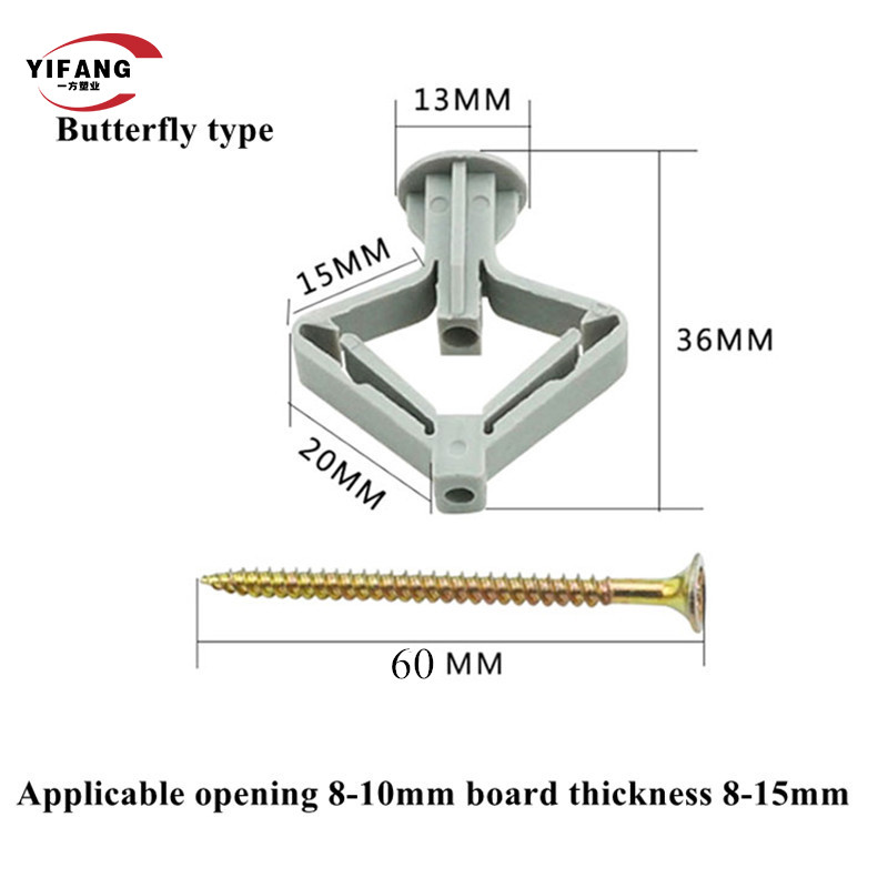 13*36mm Aircraft Type Plastic Wall Anchors Gypsum Wall Plug OEM Available