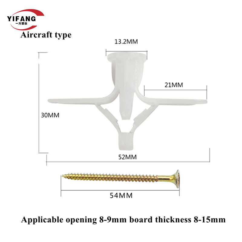 High Pressure plastic plug Wall Anchors Gypsum Board Wall Plugs 13*30